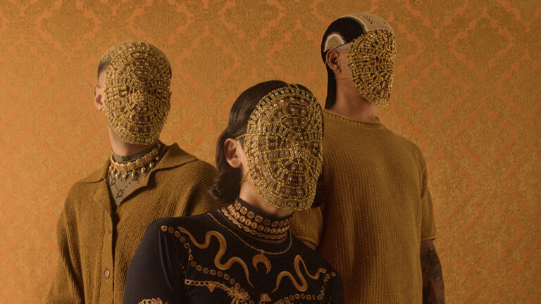 Glass Beams | Another Planet Entertainment